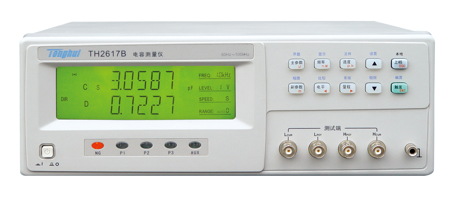产品详情_TH2617B(EOL)_电容测量仪_耐压测试仪_直流电子负载_数字功率计_lcr电桥_常州同惠电子股份有限公司