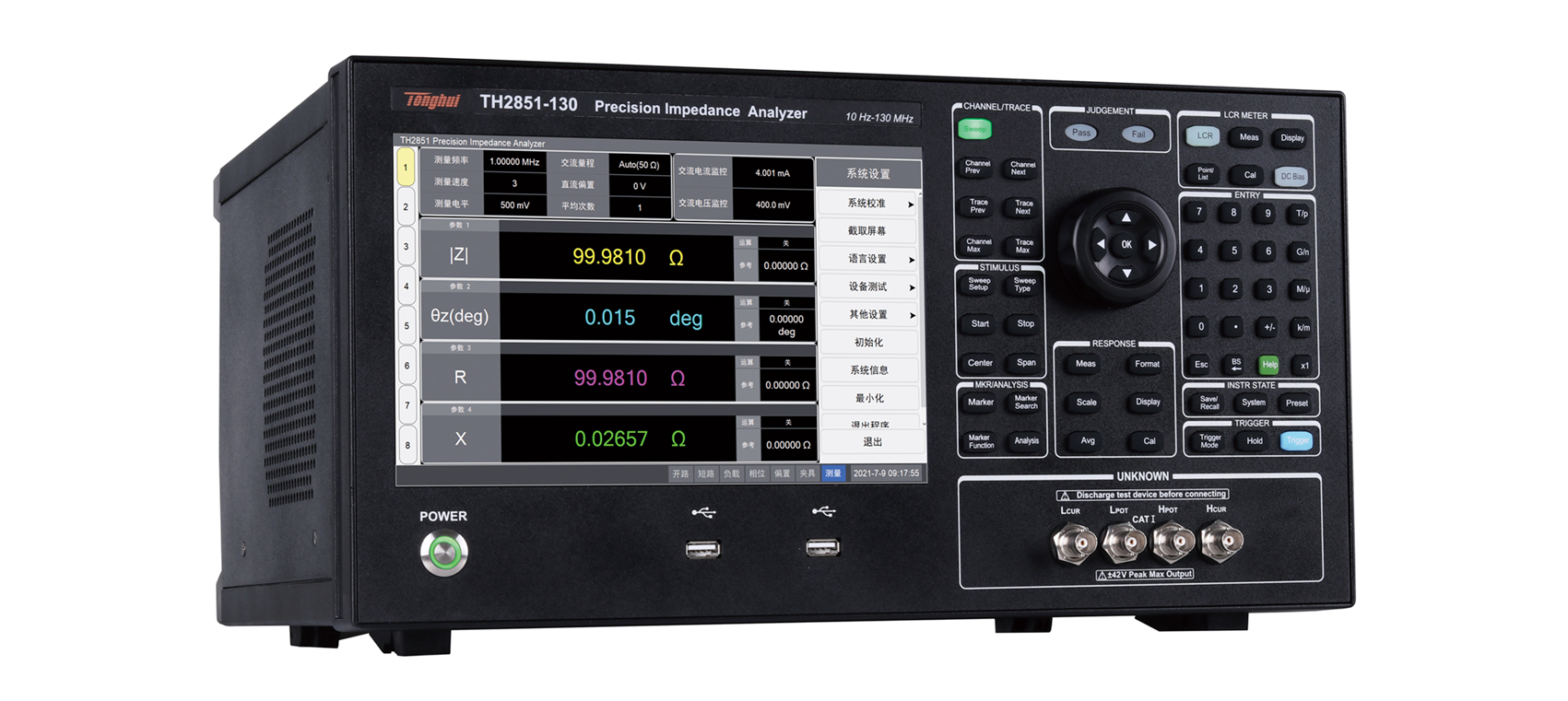 产品详情_TH2851-130_精密阻抗分析仪_耐压测试仪_直流电子负载_数字功率计_lcr电桥_常州同惠电子股份有限公司