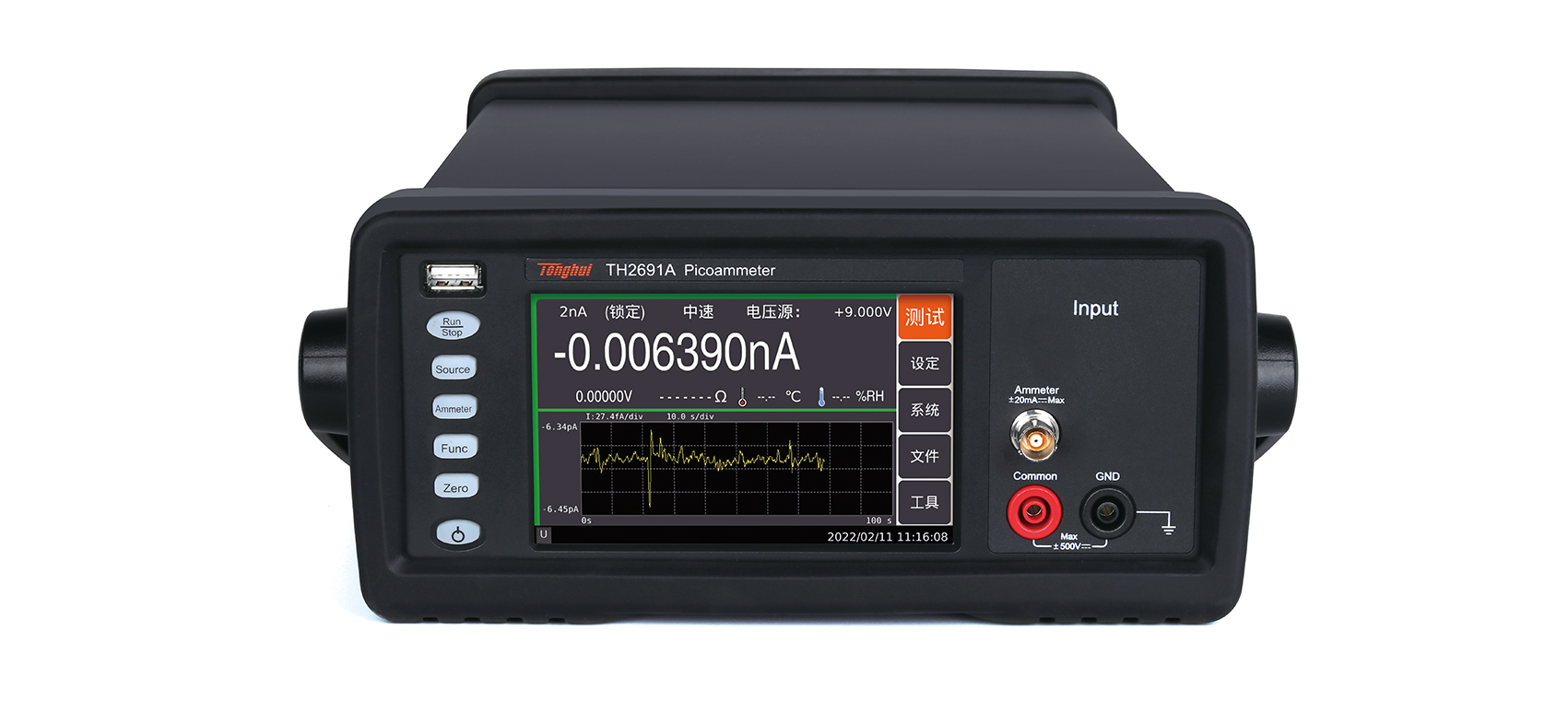产品详情_TH2691A_皮安表_耐压测试仪_直流电子负载_数字功率计_lcr电桥_常州同惠电子股份有限公司