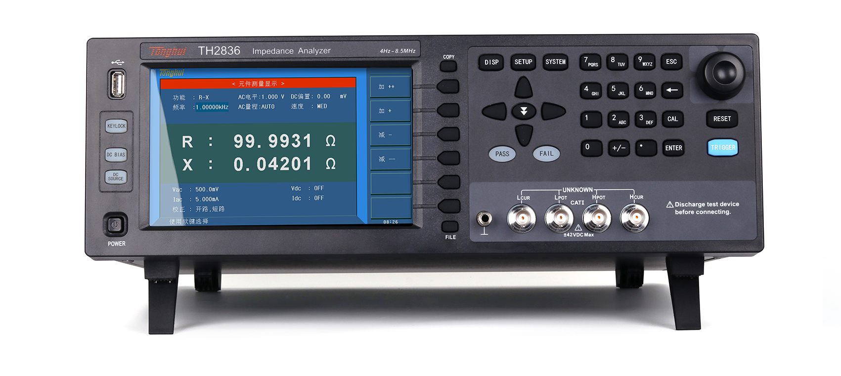 产品详情_TH2836_高频LCR数字电桥_耐压测试仪_直流电子负载_数字功率计_lcr电桥_常州同惠电子股份有限公司
